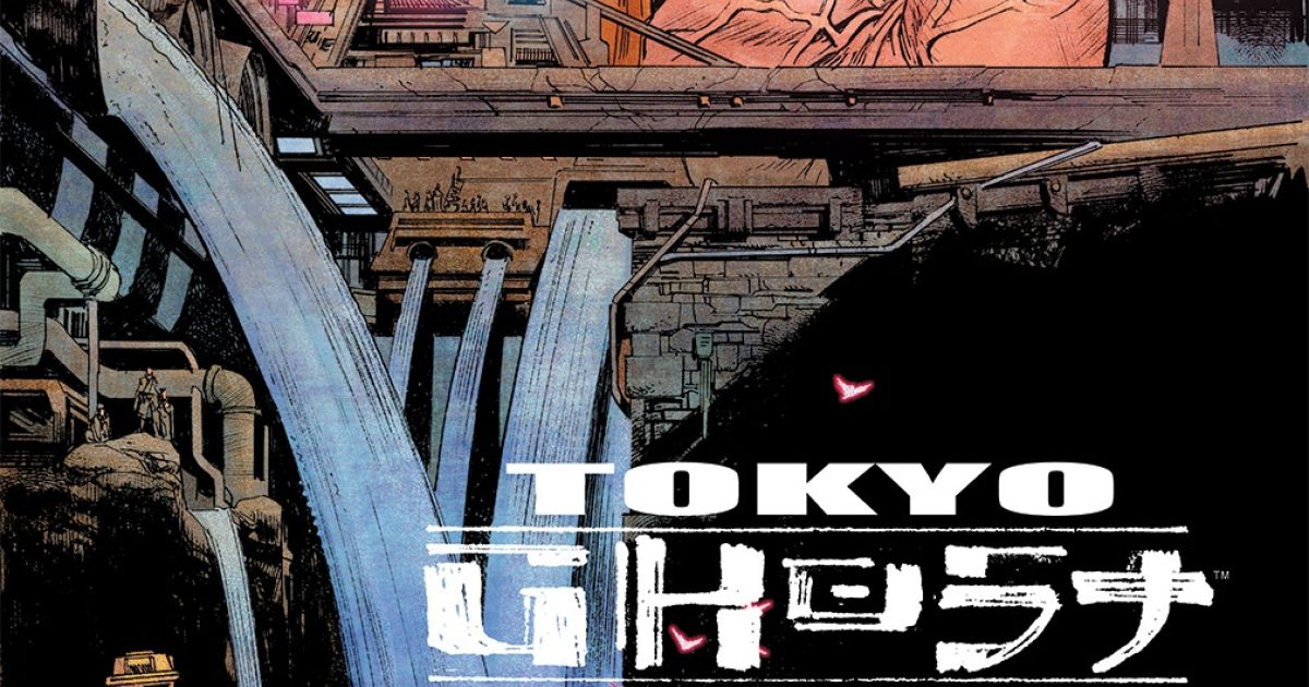 NEW TOKYO GHOST HARDCOVER ART REVEALED AHEAD OF RICK REMENDER'S GIANT ...