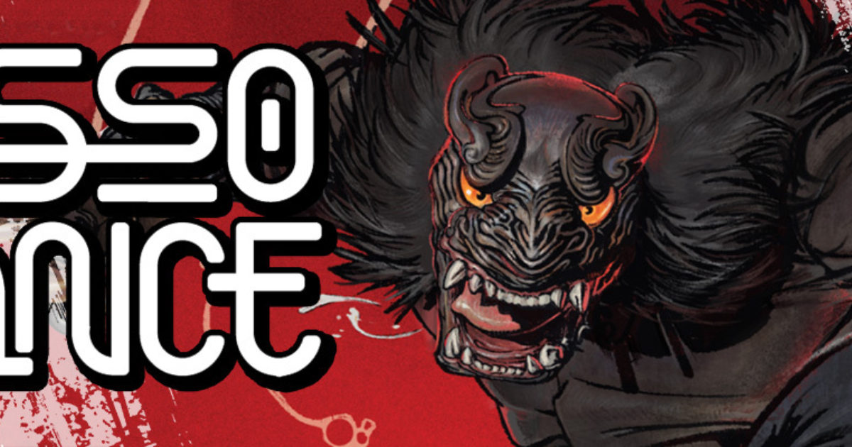 Dissonance | Image Comics