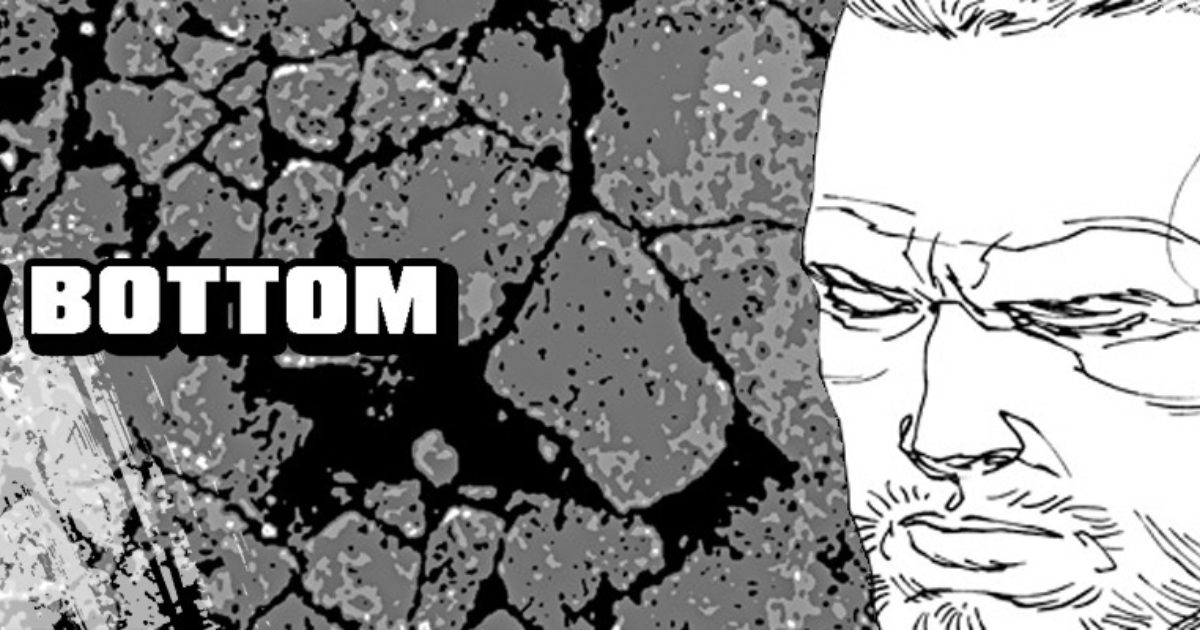 Rock Bottom | Image Comics